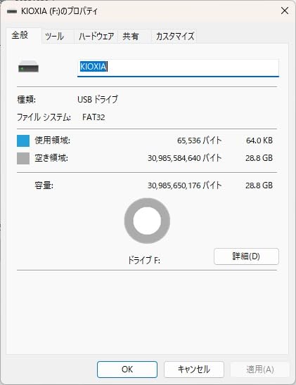 Amazon.co.jp: サンワサプライ(Sanwa Supply) USBコネクタカバー TK-UCA4 : パソコン・周辺機器