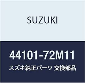 Amazon.co.jp: Suzuki (suzuki) Genuine Parts Saft assi , model: 44101 ...