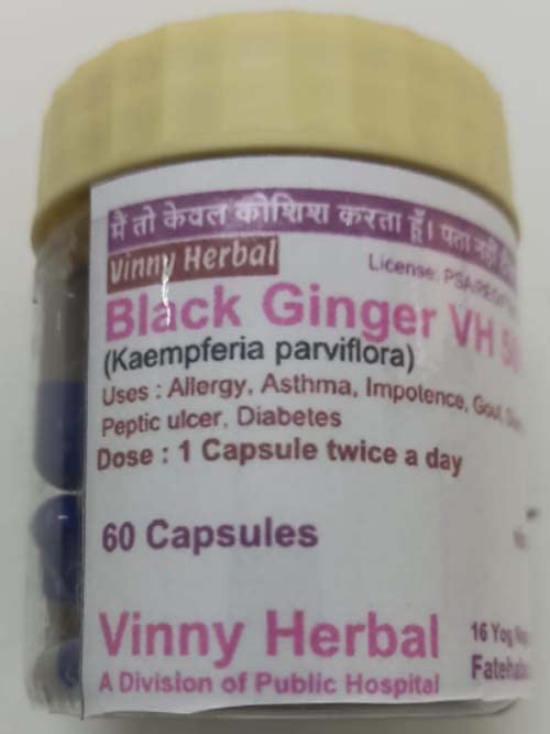 Black Ginger VH Capsules 60 Caps Jar : Amazon.in: Health & Personal Care