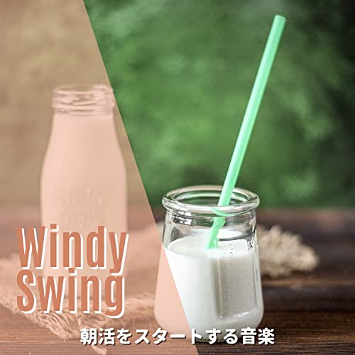 Amazon Music - Windy Swingの朝活をスタートする音楽 - Amazon.co.jp