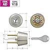 Amazon | GOAL ゴール 鍵 AD 交換用 V18ディンプルシリンダー 錠 GCY-224 シルバー 交換手順書付 GD GG GK GGP GGX GKS TDD | 補助錠・錠前