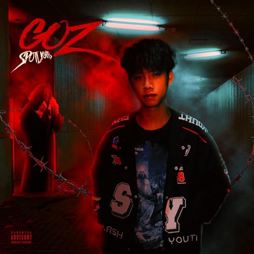 Amazon MusicでGOZの纨绔子弟を再生する