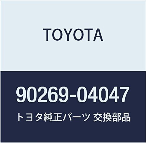 Amazon.com: Genuine Toyota Parts - Rivet (90269-04047) : Automotive