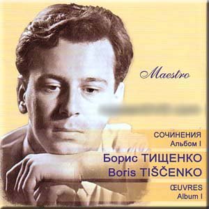 Boris Tishchenko - Maestro. Album 1 (CD) - : Amazon.de: Musik-CDs & Vinyl
