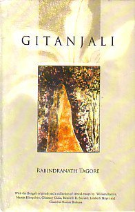 GITANJALI (WITH AN AUDIO CD): Rabindranth Tagore: 9788108955057: Amazon ...