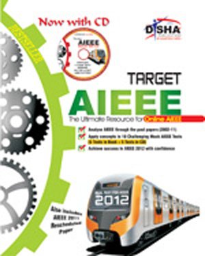 Buy Target Online AIEEE (2002 - 2011 Solved + 5 Mock Papers + 5 Mock ...