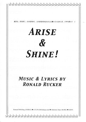 Ronnie Rucker (ラニー・ラッカー)の本おすすめランキング一覧｜作品別の感想・レビュー - 読書メーター
