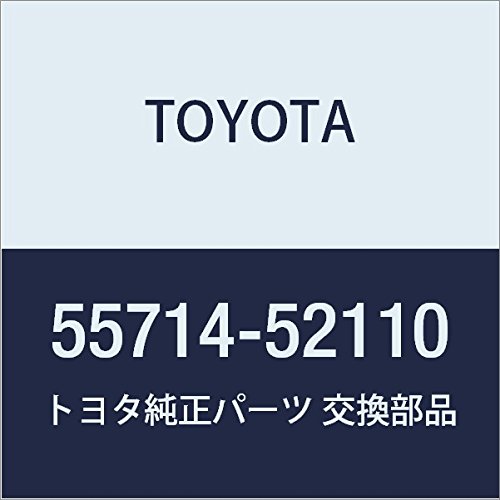 TOYOTA 55714-52110 Cowl Panel : Amazon.in: Car & Motorbike