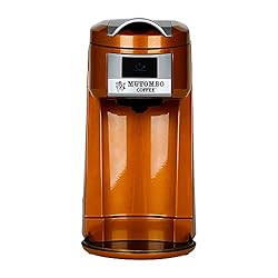 Amazon.com: Mutombo Coffee | Single Serve K-Cup Coffee Brewer | 6-12oz ...