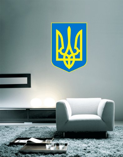 Amazon.com: Ukraine Tryzub Ukrainian Wall Decal Vinyl Sticker 25" x 18 ...