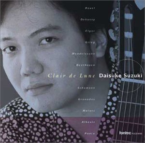 DAISUKE SUZUKI - Guitar Classical - Amazon.com Music