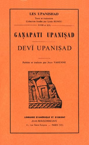 Amazon.co.jp: Ganapati Upanishad / Devi Upanishad : 本