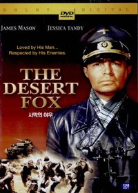 Amazon.com: Movie DVD - THE DESERT FOX : The Story Of Rommel (Region ...