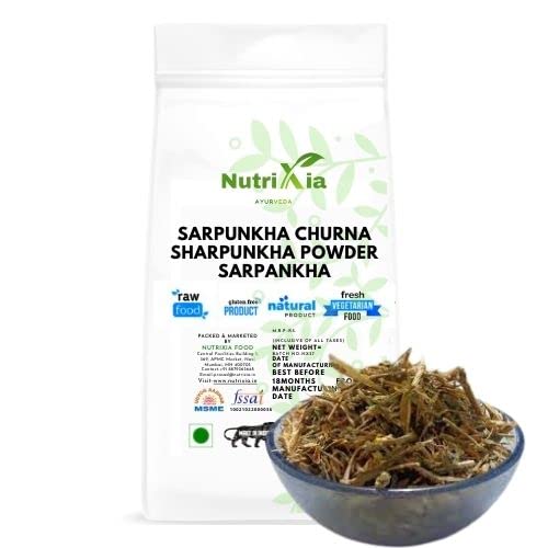 Buy Sharpunkha Churna Sharpunkha Powder sarpankhapowder (250 Gms ...