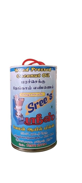 Velan sree Wood pressed coconut oil for hair and body massage Tin 500ml ...
