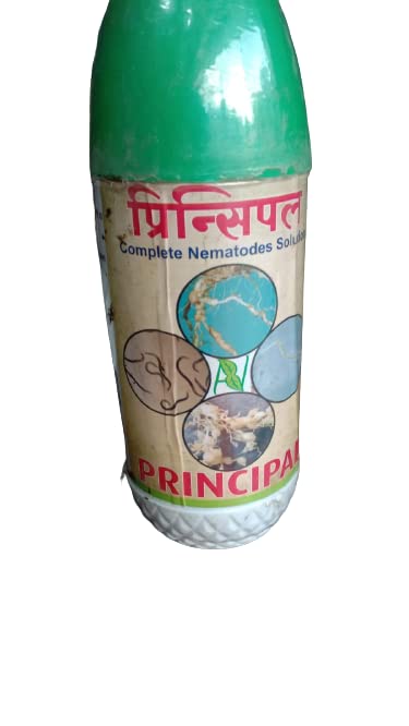 MANJARE AGRO (4) : Amazon.in: Garden & Outdoors