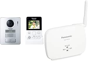 Amazon.co.jp: パナソニック ワイヤレステレビドアホン 配線工事不要 LEDライト搭載 VS-SGZ20L + 中継アンテナ KX-FKD3 : DIY・工具・ガーデン