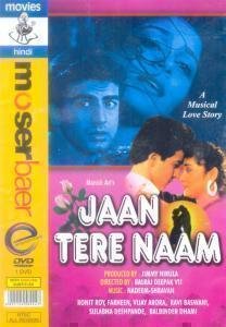 Amazon.com: Jaan Tere Naam (Brand New Single Disc Dvd, Hindi Language ...