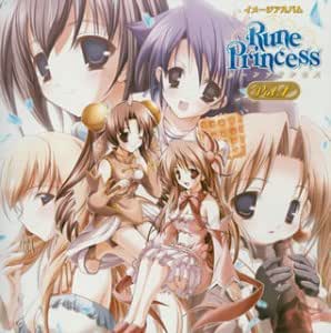 Rune Princess Image Album 1 | Amazon.com.au | Music