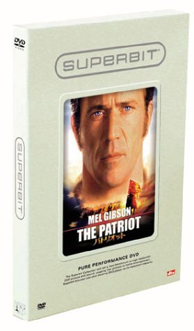 パトリオット(SUPERBIT) [DVD]: Amazon.de: DVD & Blu-ray