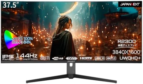 Amazon.co.jp: JAPANNEXT 34インチ モニター UWQHD 3440x1440解像度 IPS ディスプレイ (KVM/HDMI/USB-C 給電 (65W ...