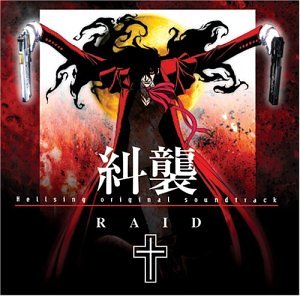 Amazon.de:Vol. 1-Soundtrack Raid