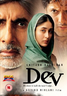 Dev [DVD] [2004]: Amazon.de: Amitabh Bachchan, Amrish Puri, Fardeen ...