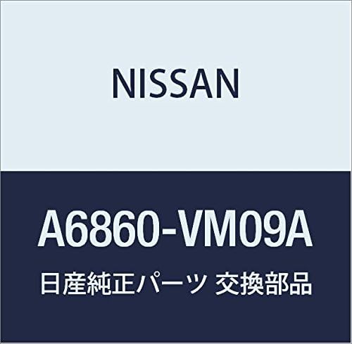 Amazon.com: Nissan Navara D40 Suction Control Valve Kit Regulator Fuel ...