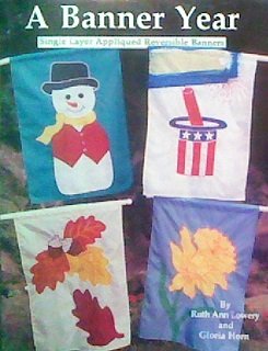 A banner year: Lowery, Ruth Ann: 9780963464606: Amazon.com: Books