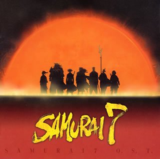 Samurai 7 - Animation Soundtrack - Amazon.com Music
