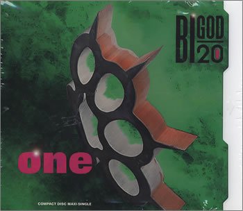 Bigod 20 - One / Dominance & Submission - Amazon.com Music