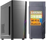 ・ブランド:UFOREST・製造元:DarumaPC・ご注意：グラフィックボードは付属しておりません。グラフィックボード追加可能‼/　マザーボード： B760 チップセット　DDR4 （メモリ最大：128GB/ HDMI×1/Display...