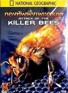 ATTACK OF THE KILLER BEES DVD: Amazon.in: Movies & TV Shows