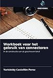 【発売日：2021年03月03日】・製造元:Uitgeverij Onze Kennis