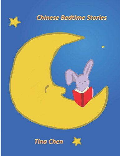 Chinese Bedtime Stories: Chen, Tina: 9781980687498: Amazon.com: Books