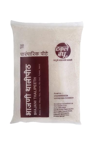 Takle Bandhu Bhajani Thalipeeth Multigrain Flour Authentic Thalipith ...