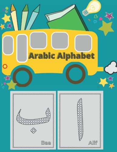 Alif Baa Taa Arabic Alphabet For Kids Alif Baa Taa | Desertcart GB