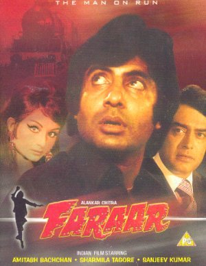 Faraar: 0929877019116: Amazon.com: Books