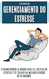 【発売日：2020年08月29日】