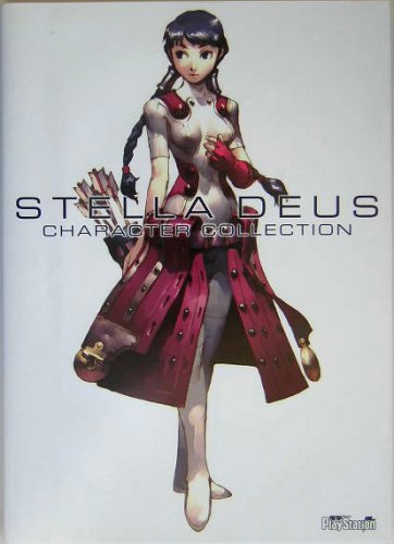 Amazon.com: Stella Deus Character Collection: 9784840229883: Books