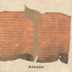 Masada - Masada, Vol. 7 - Amazon.com Music