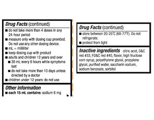 Snapklik.com : Mapap Adult Rapid Burst Cherry Extra Strength ...