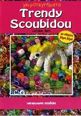 Amazon.com: trendy scoubidou: 9789604570157: burn lorraine: Books