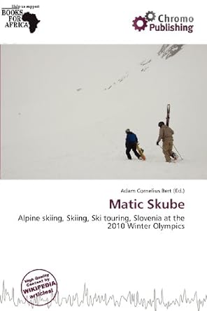 Amazon.co.jp: Matic Skube : 本