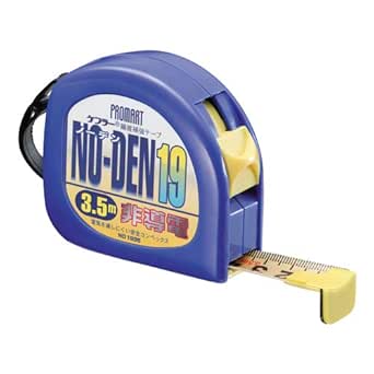 Hara-doki PROMART (Promart) Nonconductive Convector Power 19 3.5 m ND 1935 4954771200014 ...