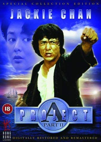 Amazon.com: Project A Part II : Jackie Chan, Sammo Kam-Bo Hung, Biao ...
