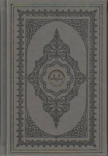 Amazon.com: Kur'an-i Kerim Meali (Desenli - Gri Kapak): 9789751943927 ...