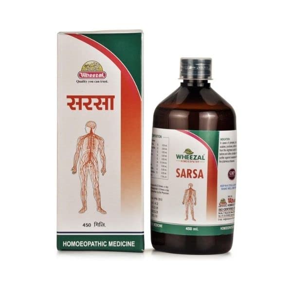 SARSA SYRUP 450 ML WHEEZAL : Amazon.in: Health & Personal Care