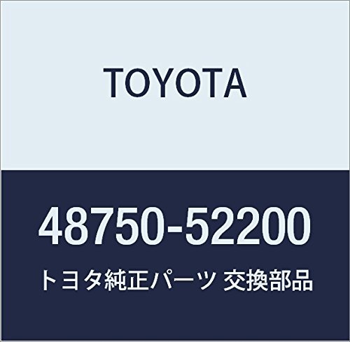 Toyota 48750-52200 Suspension Support Assembly : Amazon.in: Car & Motorbike