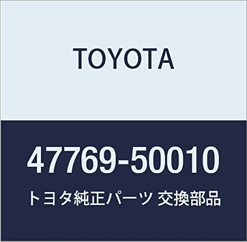Amazon.com: Toyota Genuine Parts - Bush, Cylinder Slide (47769-50010 ...